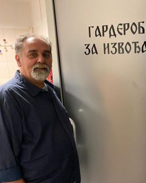 Supruga Željka Pervana | Story